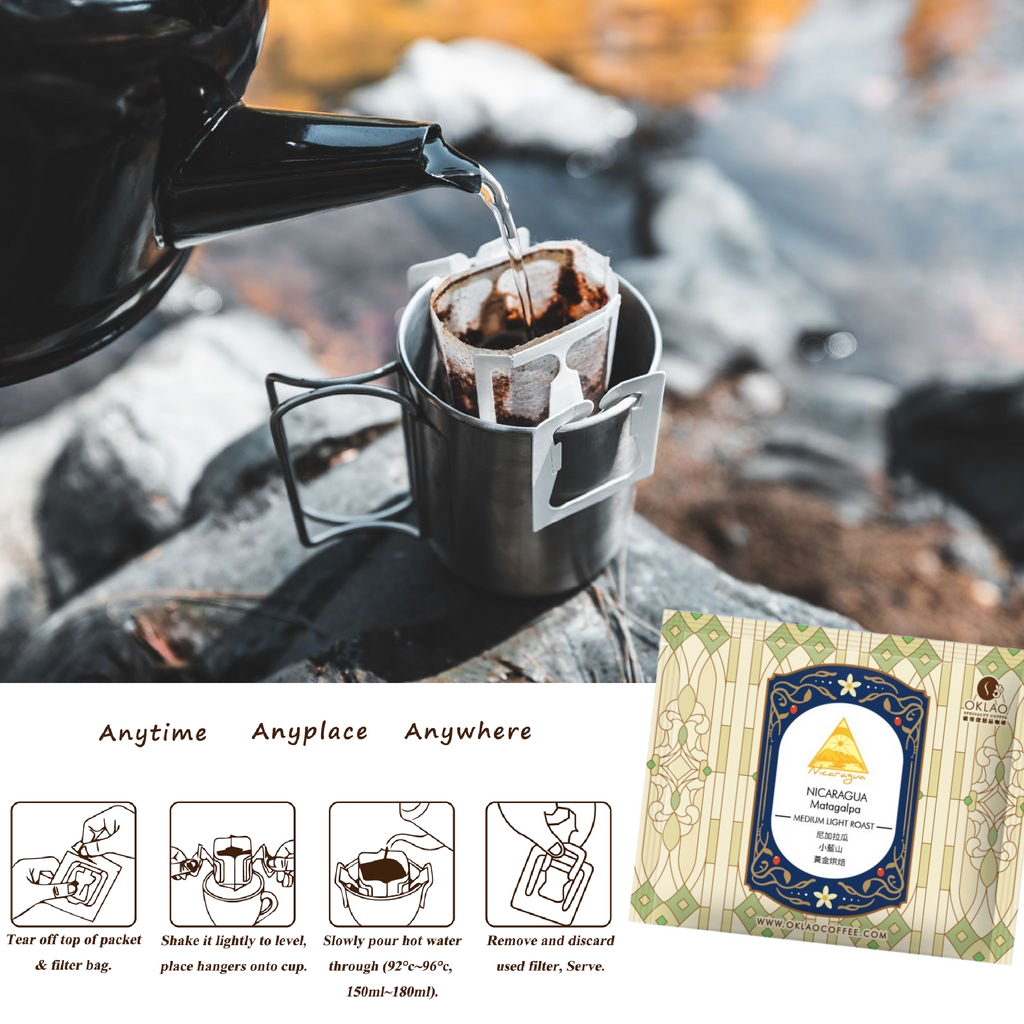 OKLAO Drip Coffee Single Serve Pour Over Coffee - 12 Servings – PJTprime
